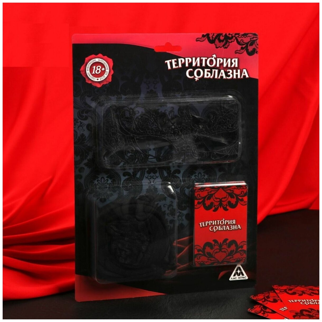 Эротический набор "Территория соблазна" с игровыми фантами разноцветный 4672589