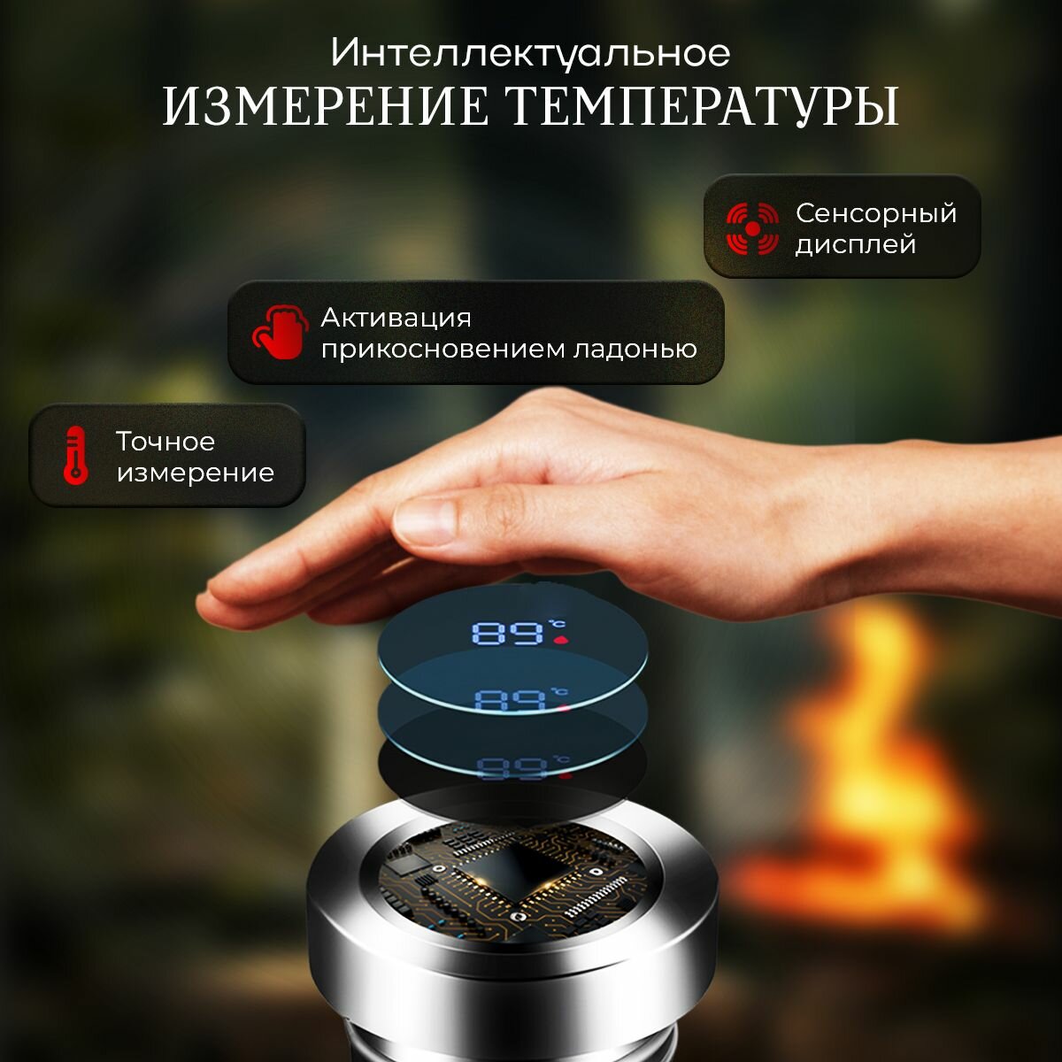 Термос, 1.5 литра, для чая, кофе и воды, большой, металлический, широкое горло.