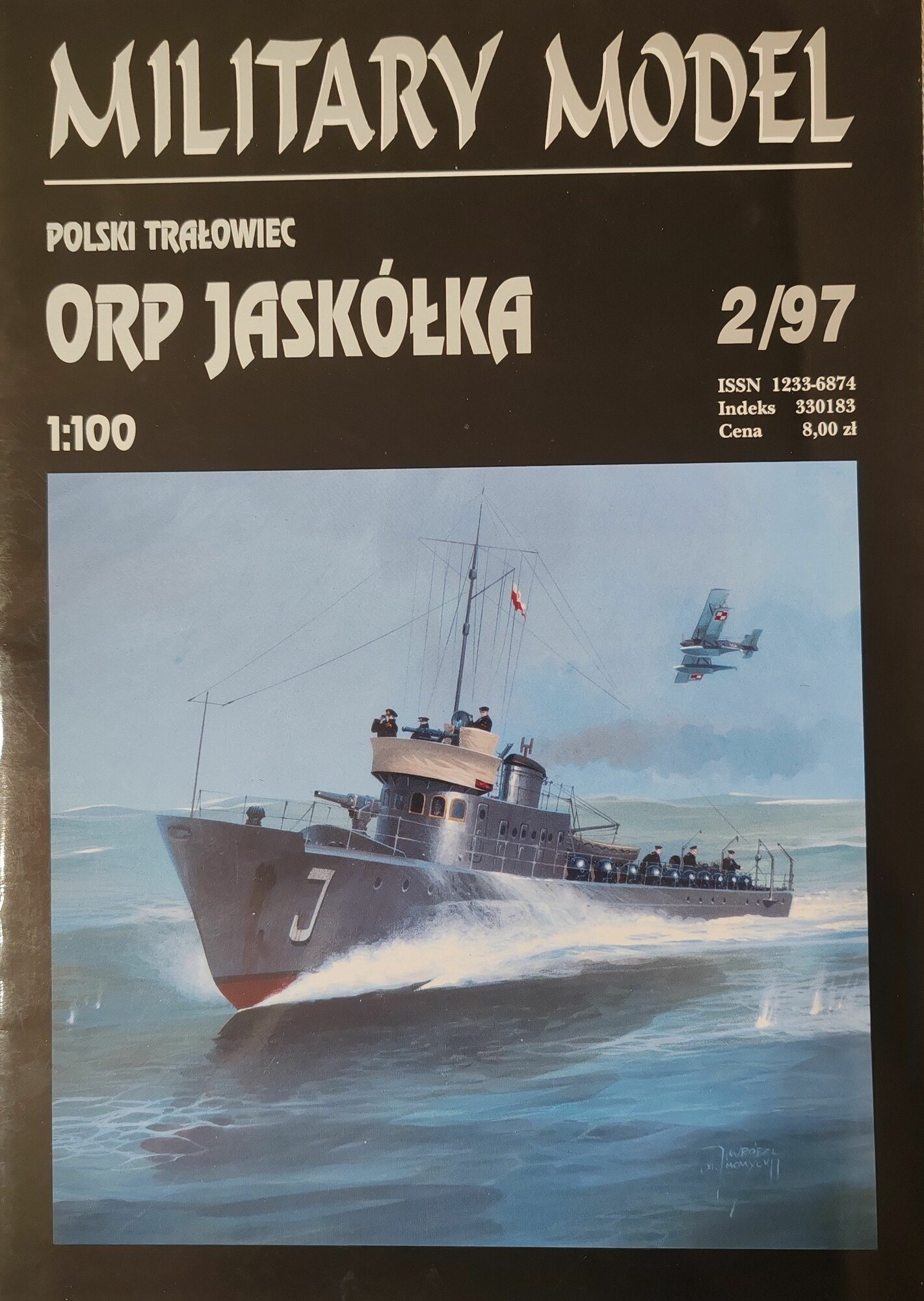 Сборная бумажная модель Корабль ORP Jaskolka - Halinski №2/97 (Журнал)
