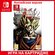 Игра Dragon Ball Xenoverse 2 Switch Картридж на Nintendo Switch Английская верси...