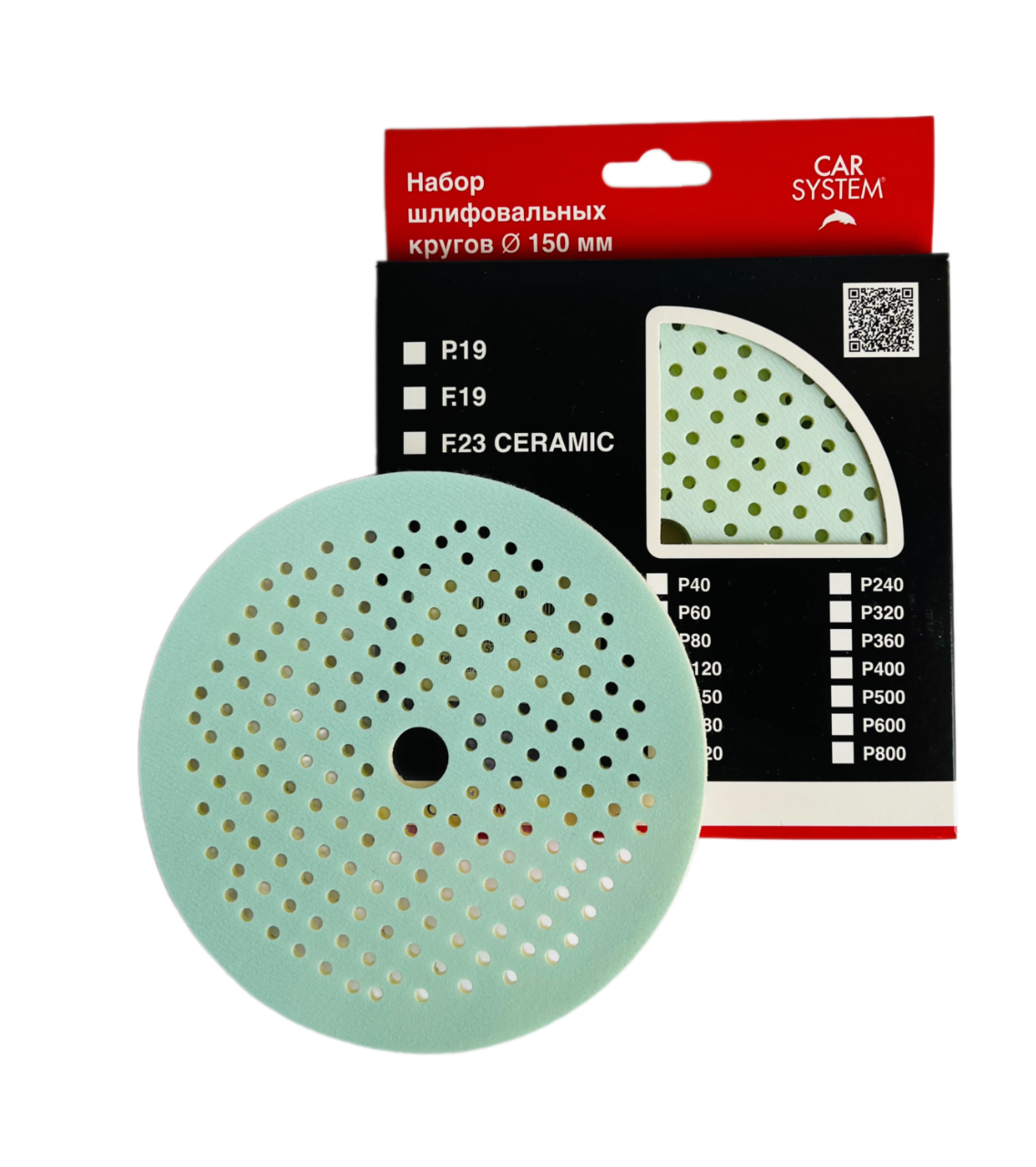 Круг шлифовальный CarSystem ProFlex Jupiter Soft D-152мм, P600 на вспененной основе, на липучке (уп. 3 шт.)