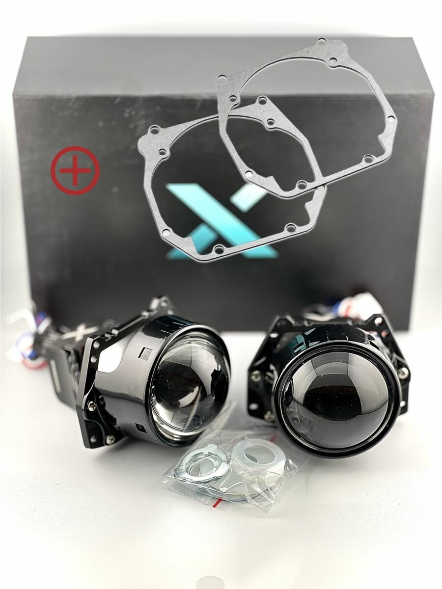 Линзы Bi Led DXL YH3 для Opel Omega B рест. 1999-2004 (линзы + рамки) 3.0 дюйма светодиодные ближнего и дальнего света в автомобильные фары / Би Лед модули на гайку / Hella 3 / комплект 2шт