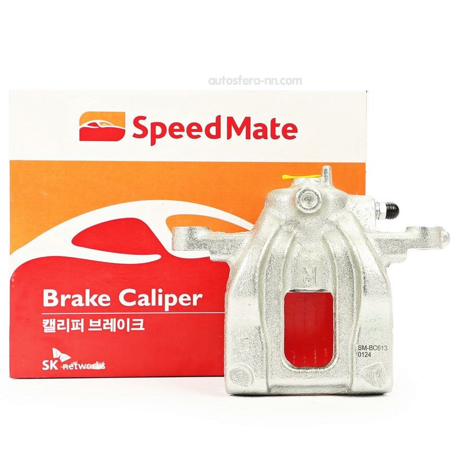 SPEEDMATE SMBC613 Суппорт задний правый HONDA CR-V III