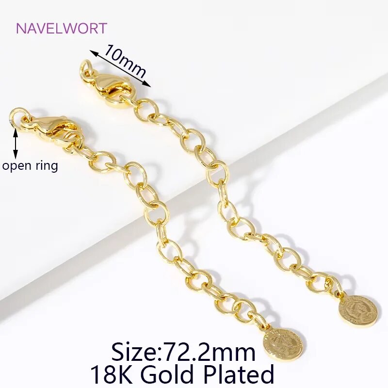 Золотая цепочка-удлинитель NAVELWORT 18K Gold Plated, 5 pieces