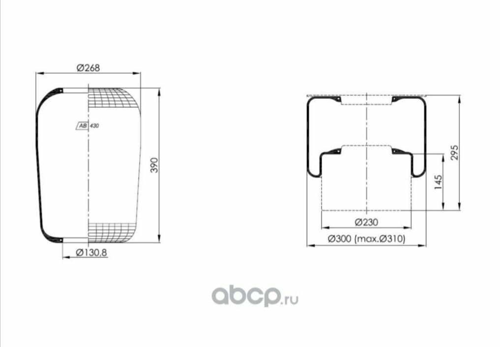 Кожух пневматической рессоры подвесного моста BPW 385-265-130.8/130.8