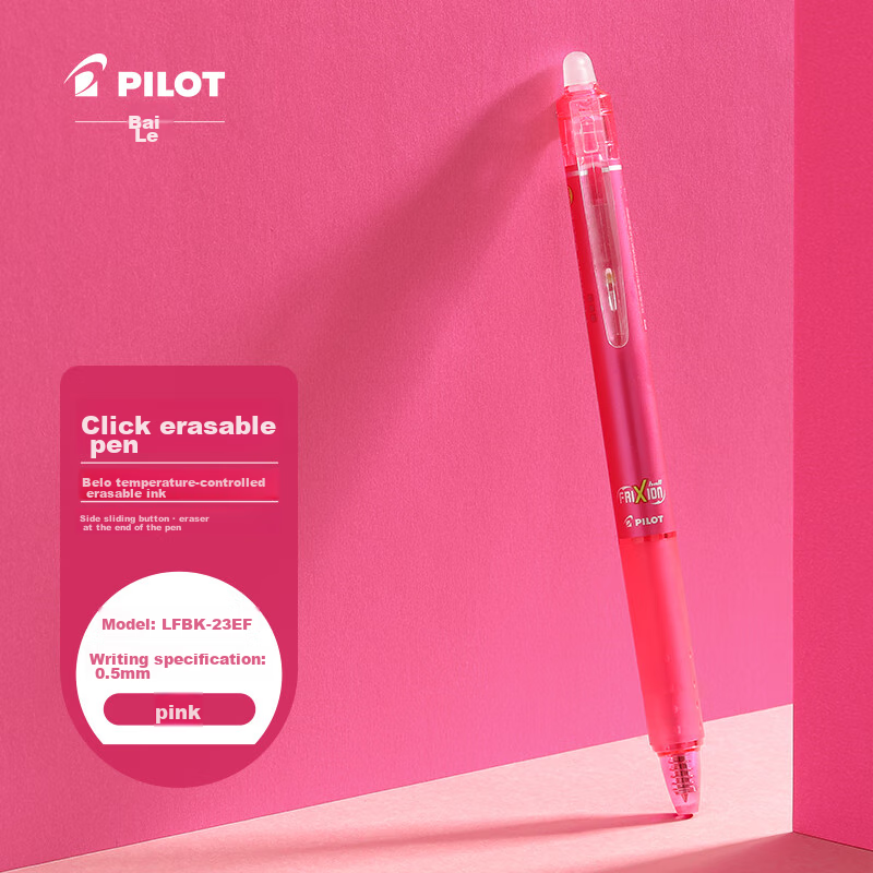 PILOT Color Retractable Erasable Pen, Bullet Tip Signing Pen, Drawing And Writing Pen, LFBK-23EF, 0.5mm, Pink