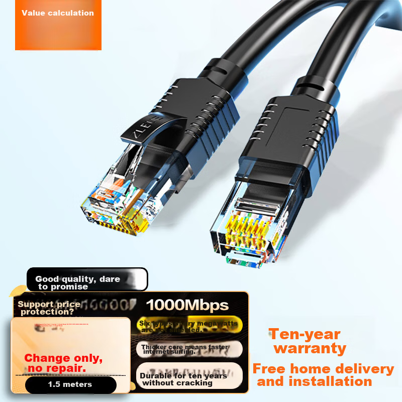 CAT6 Gigabit Ethernet Cable, 8-Core Twisted Pair, High-Speed 10 Gigabit, for Engineering, Home, Computer, Broadband, Surveillance, Network Patch Cord, Pre-Made Network Cable, Black, 1.5 Meters, ZL-6015BK