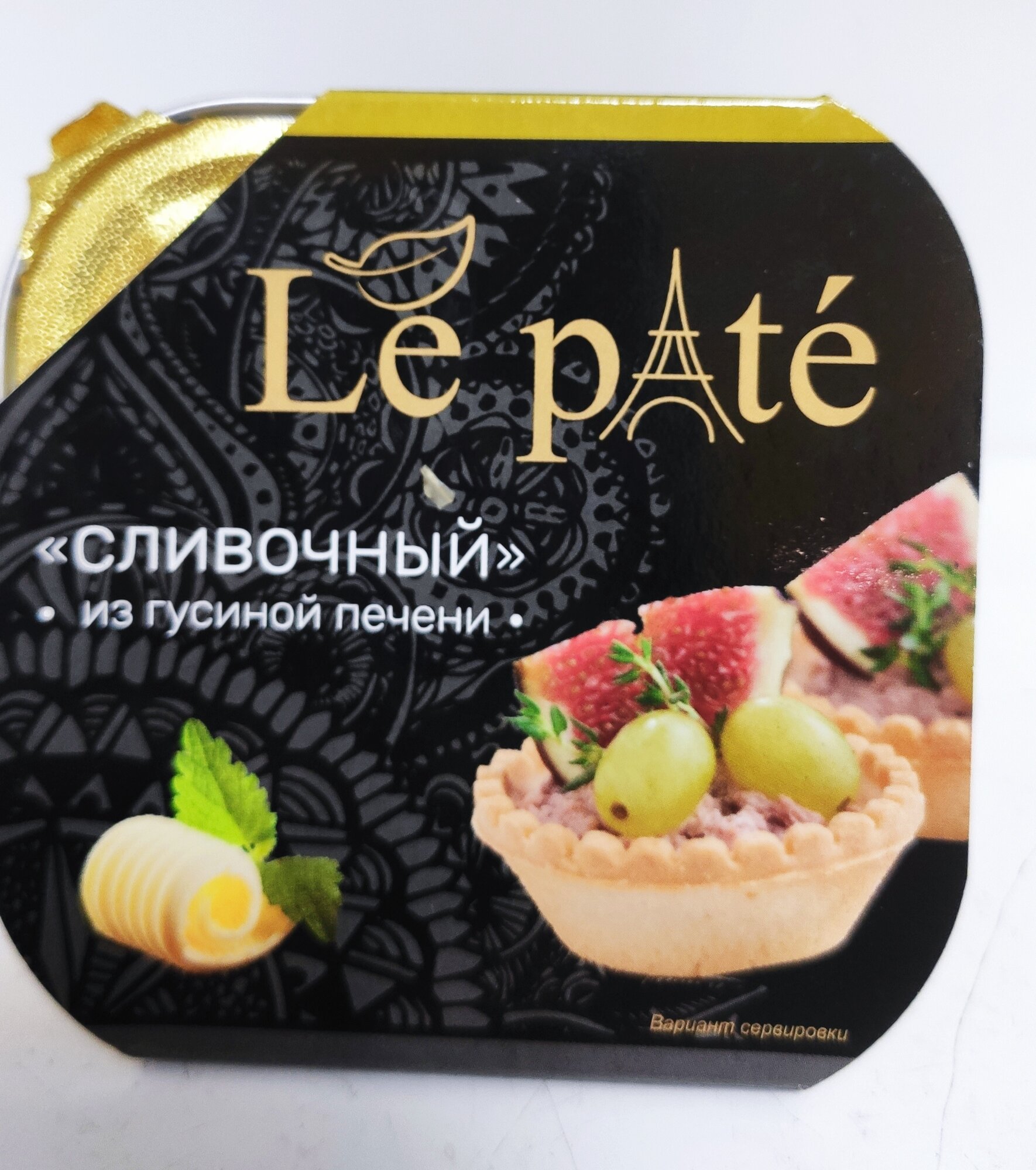 Паштет Le pate сливочный из гусиной печени, 100г, 6шт.