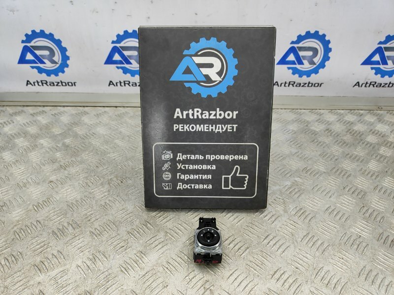 Б/У Блок управления зеркалами Hyundai I30 GD / Хендай I30 GD 1.4 G4FA 107 Л.С. хэтчбек 2012