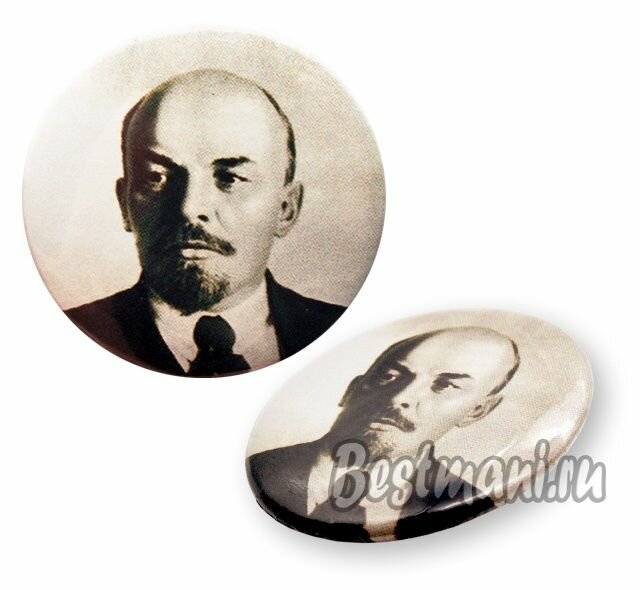 Значок сувенирный с портретом В. И. Ленина 1920-30 СССР, значки редкие, памятные коллекционные