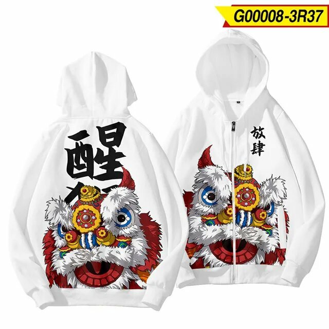 Толстовка спортивная