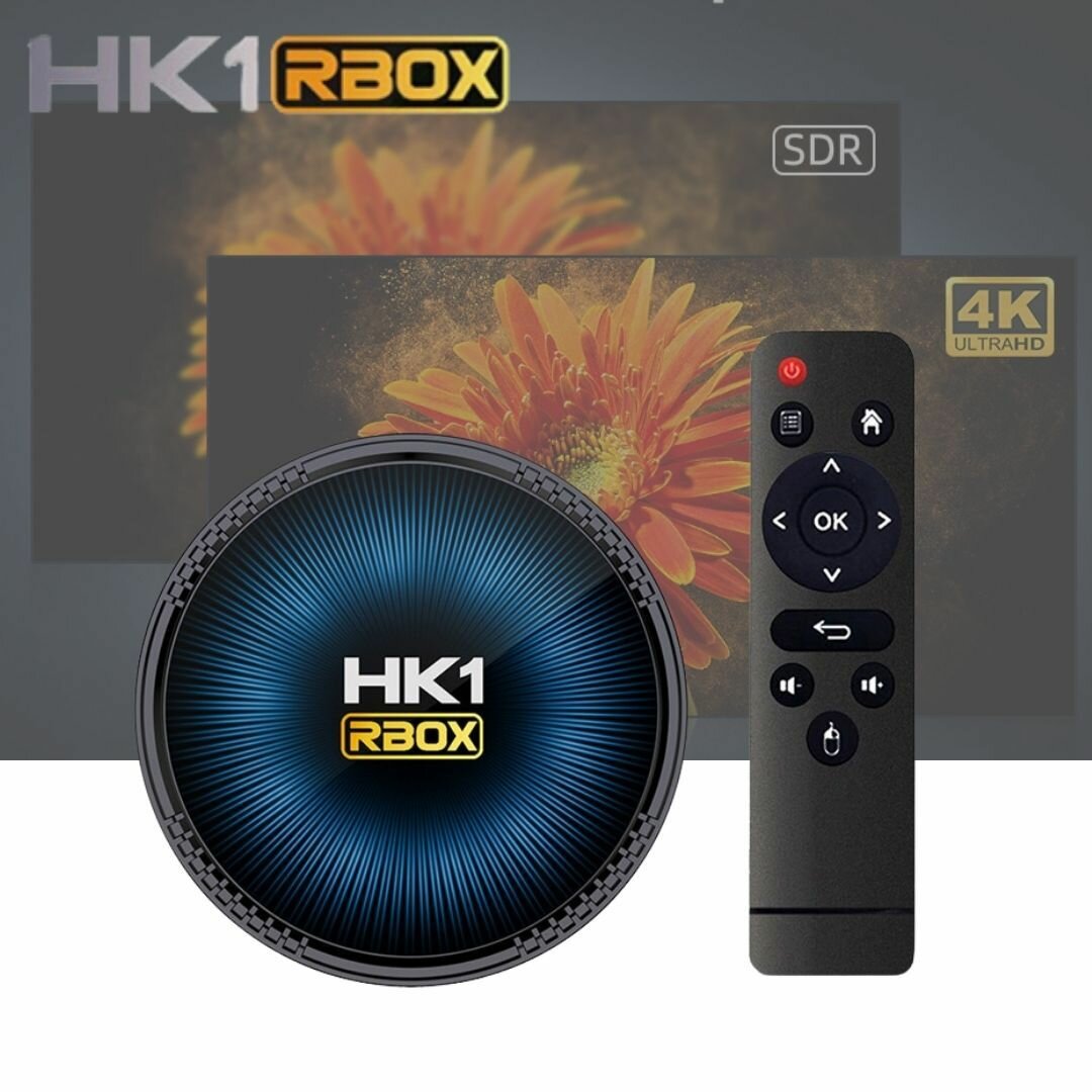 Медиаплеер HK1 RBOX W2, 4ГБ + 32 ГБ, Андроид11.0 S905W2 смарт-ТВ-приставка двойной -EJ