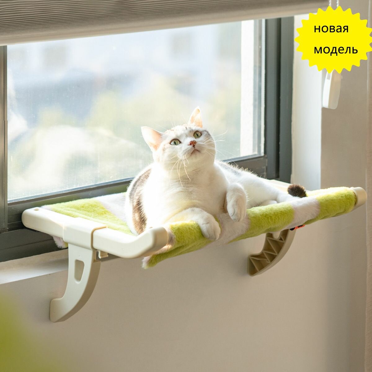 Подвесная кровать-гамак для кошек, настенный лежанка для кошек массив -lj