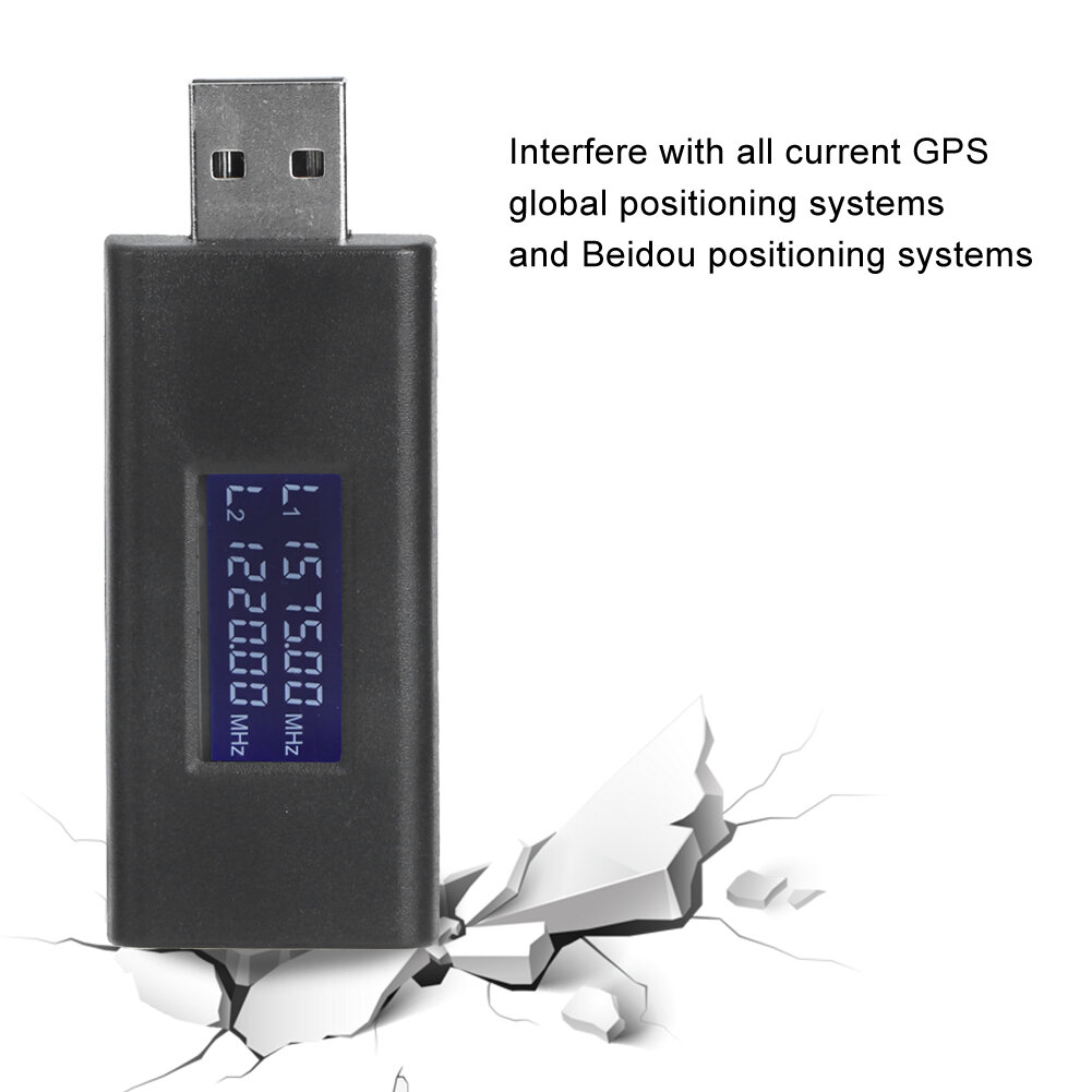Портативный USB автомобильный GPS-сигнал, блокатор помех, щит, защита от отслеживания, преследования, защита конфиденциальности
