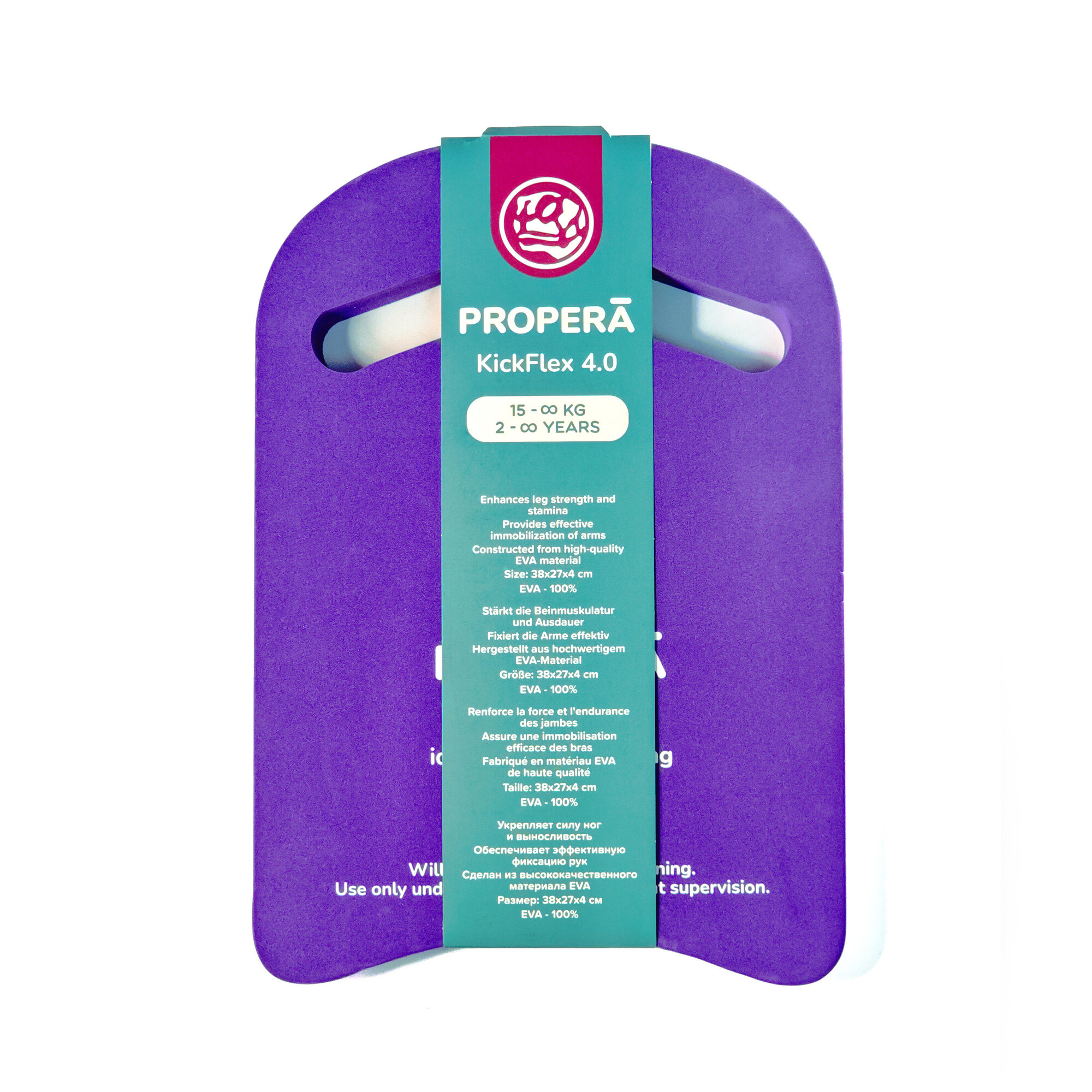 Доска для плавания в бассейне