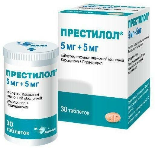 Престилол, таблетки покрыт. плен. об. 5 мг+5 мг, 30 шт.