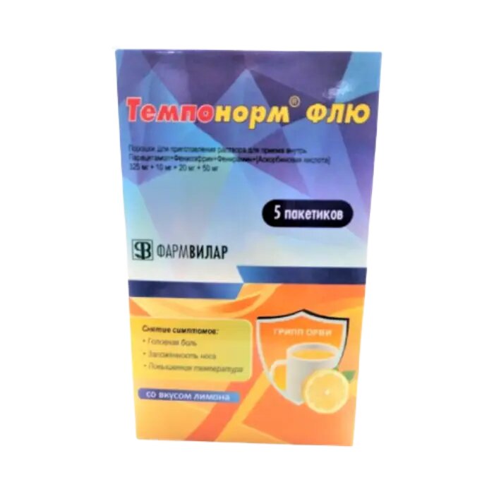 Темпонорм Флю со вкусом лимона порошок д/приг раствора д/приема внутрь 5 шт