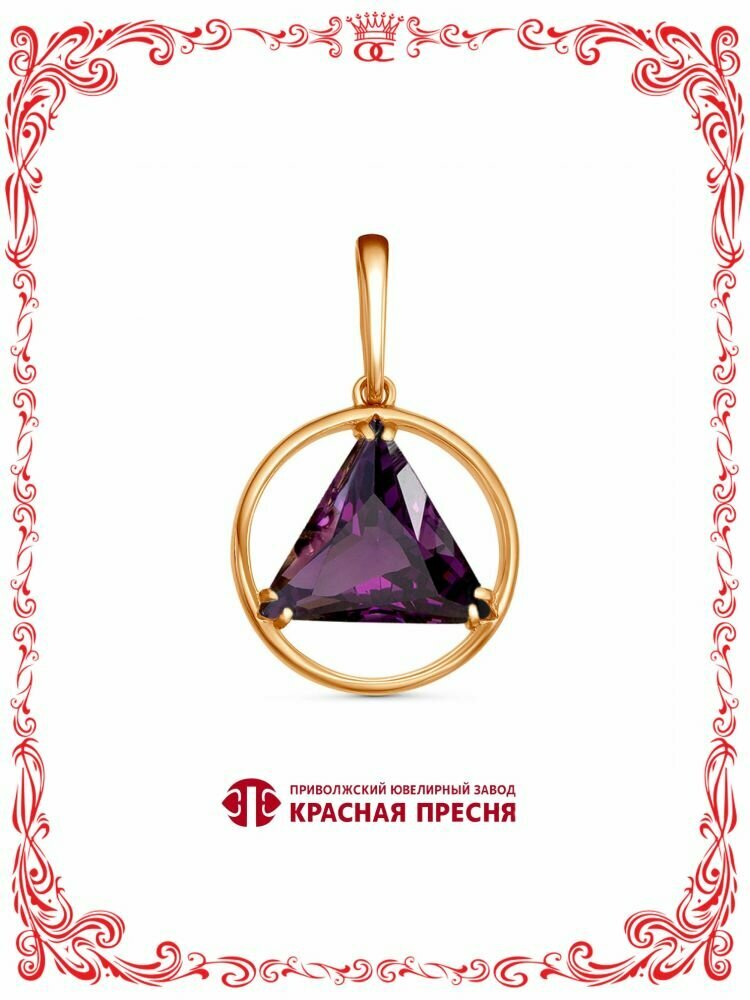 Подвеска, фианит