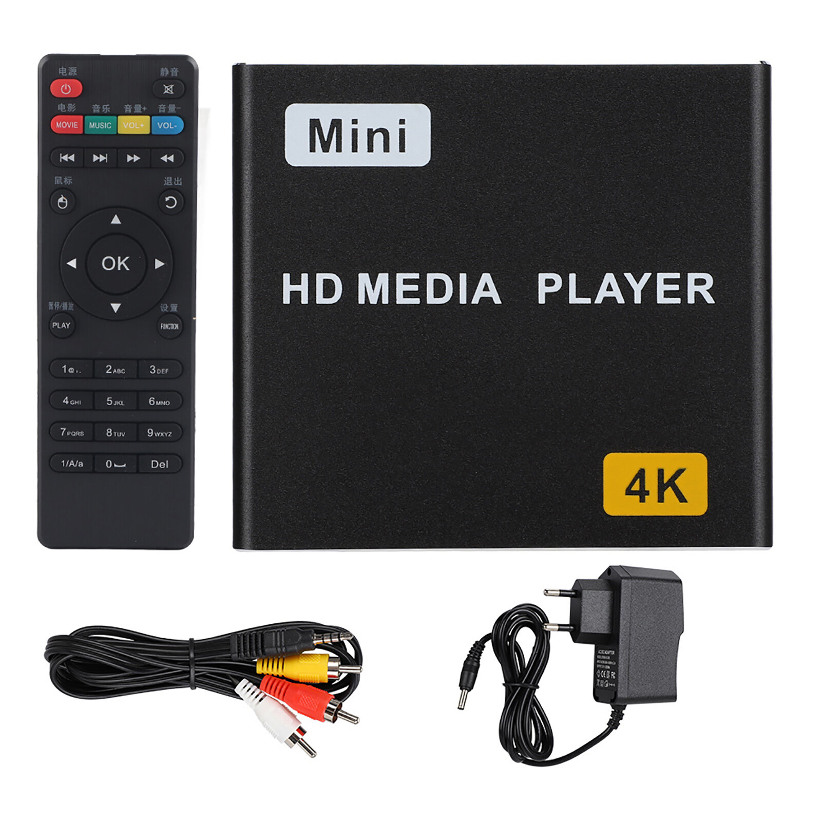 4K Full HD Digital Media Player HDMI USB s SPDIF Home Music Video