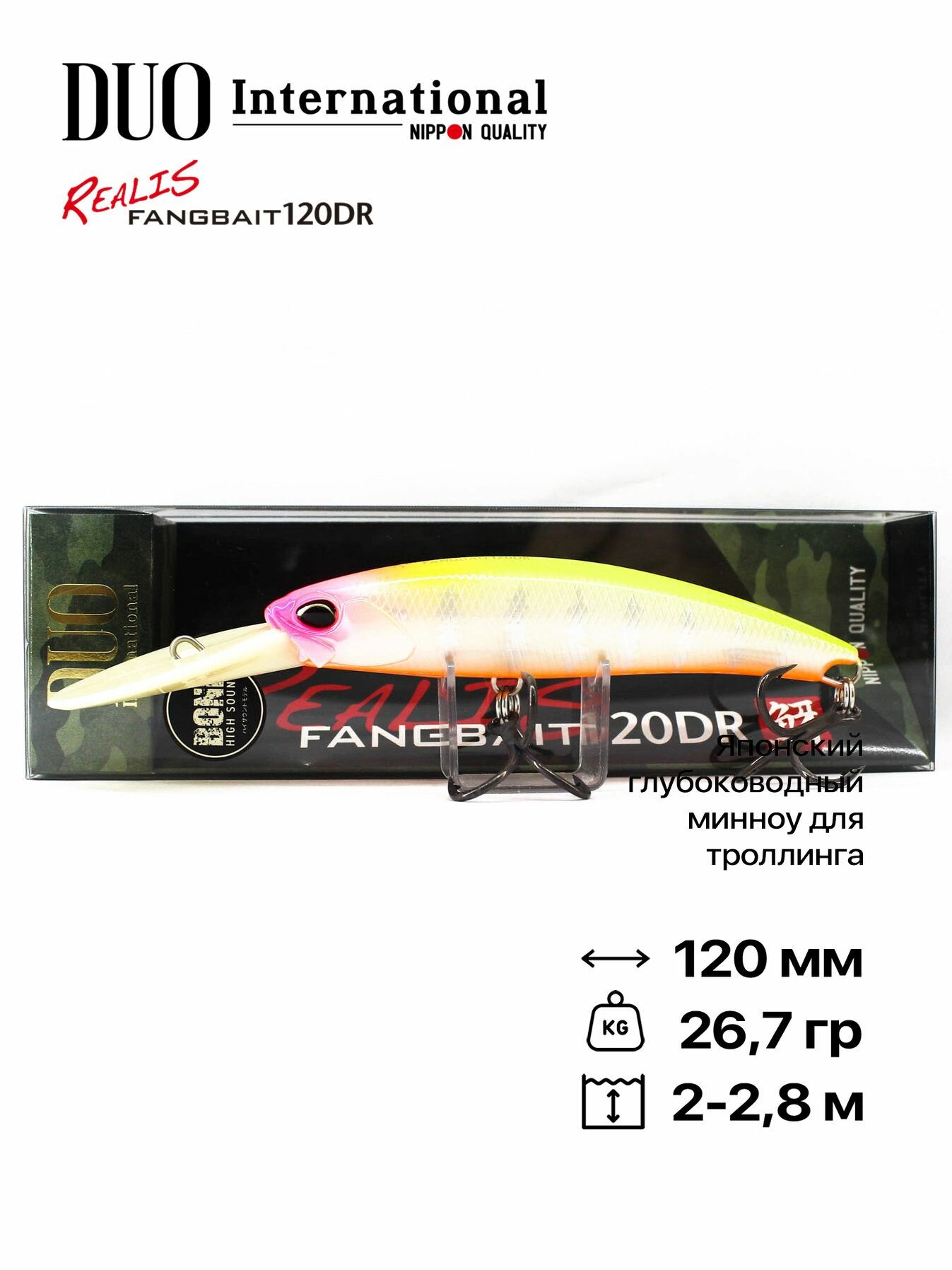 Воблер DUO Realis Fangbait 120 DR Bone, 120 мм, 26,7 гр, #BCC3385 OMK Chart Gill