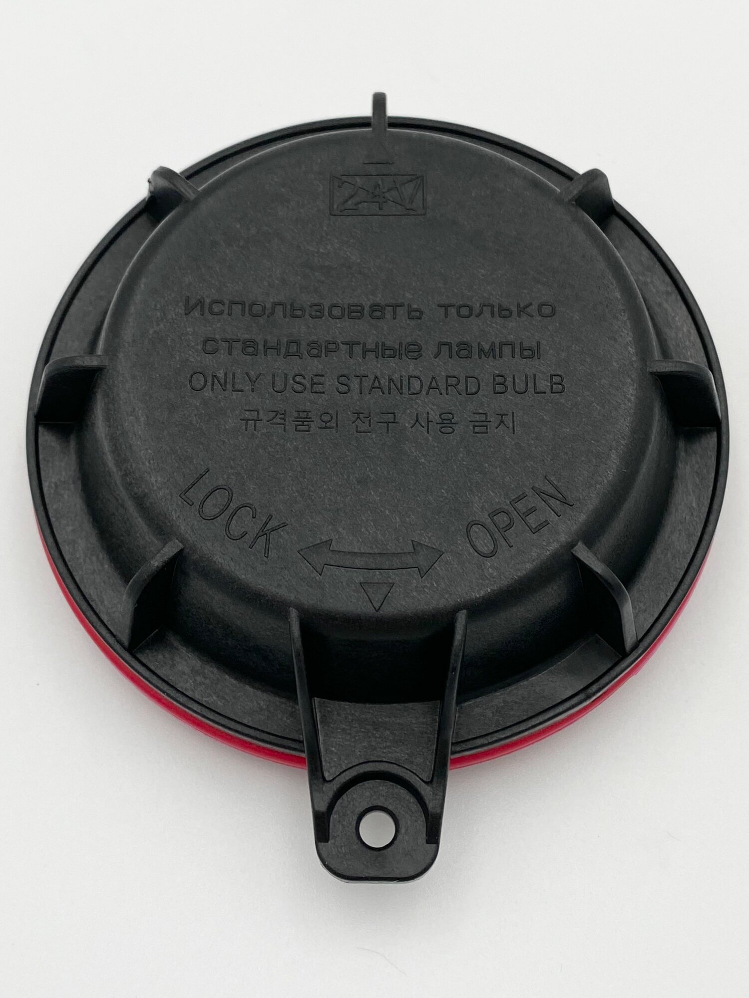 Крышка фары передней противопыльная Mobis 921402M000 для Hyundai-KIA