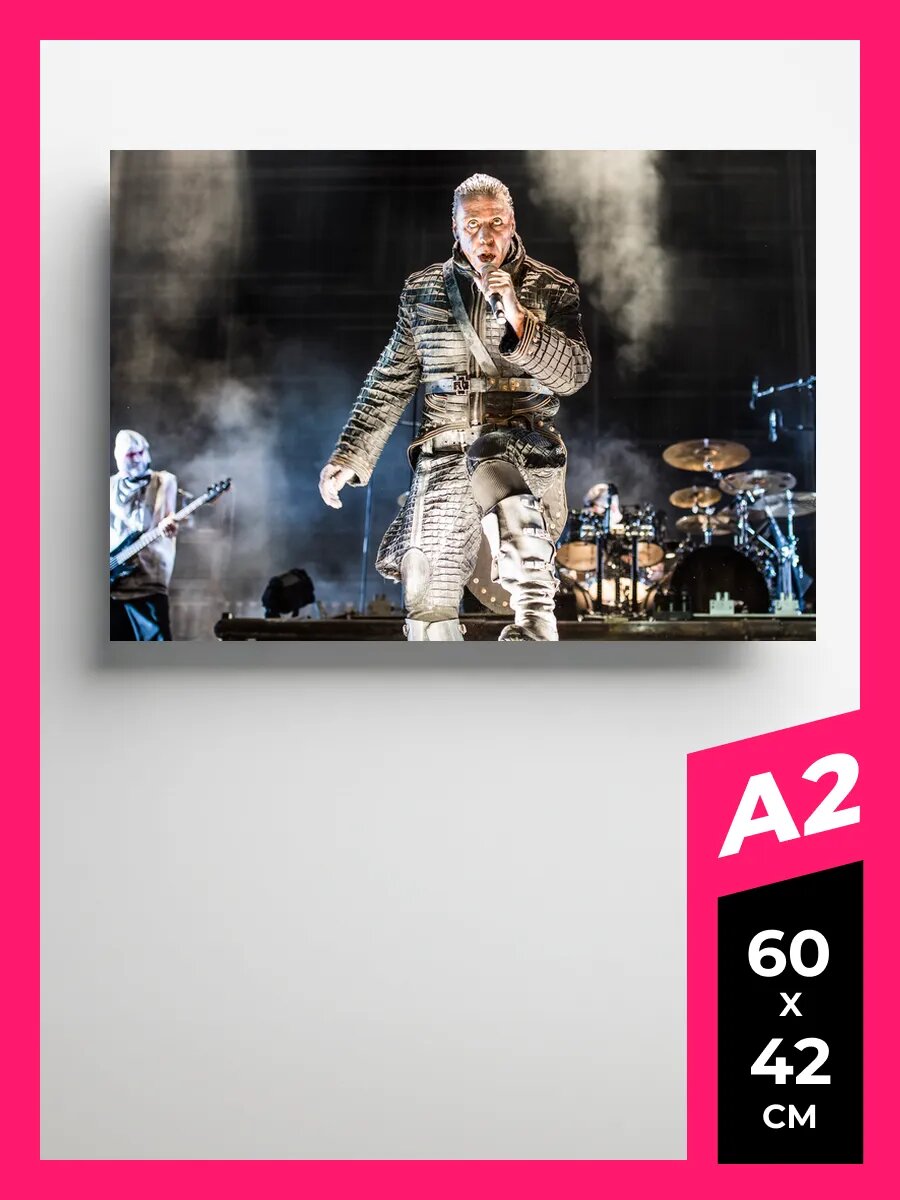 Постер Рамштайн Rammstein плакат 15 A2, матовая фотобумага премиум качества