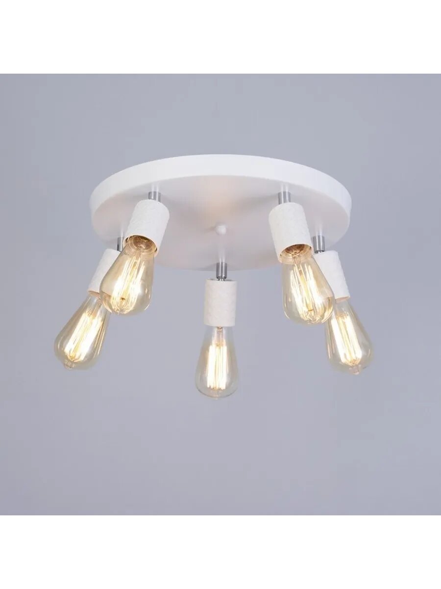 Современный светильник для стильных интерьеров