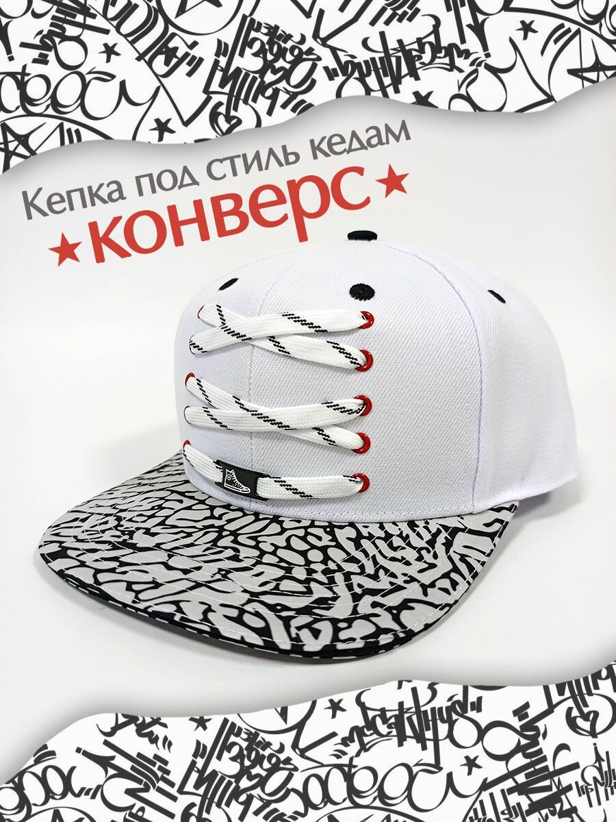 Кепка  Весна-лето 2025 для мужчин и женщин