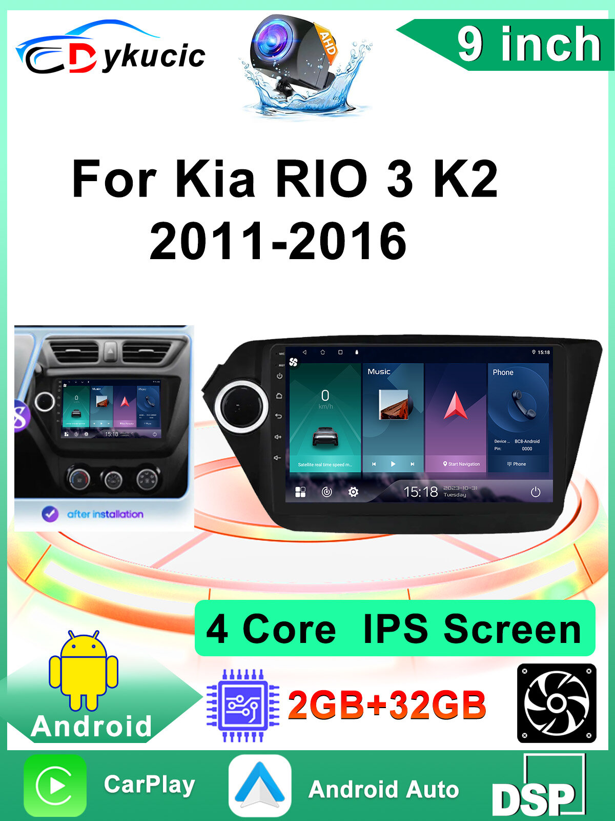 Магнитола для Kia RIO 3 K2 2011-2016,4 ядерный процессор, Wifi, андроид штатная автомагнитола
