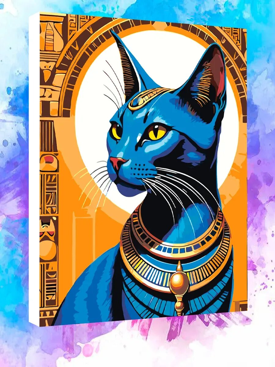 Картина по номерам Египетская кошка Египет