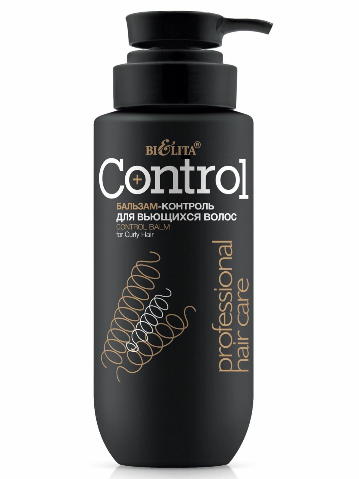 Белита Бальзам для волос Professional HAIR CARE контроль для вьющихся волос 400 мл