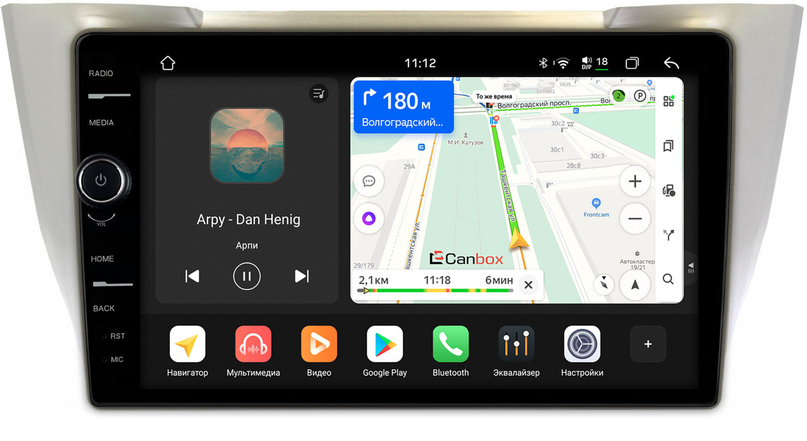 Штатная магнитола Lexus RX 300, RX 330, RX 350, RX 400h 2003-2009 Canbox PRO-Line 7871-10-496 Android 13 (4G-SIM, 6/128, DSP, QLed)