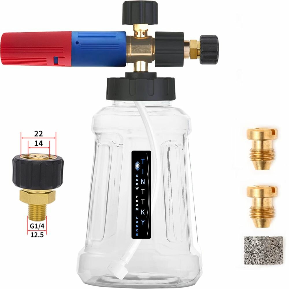 Пеногенератор для мойки высокого давления Керхер (Karcher) проф серии - HD (HDS) M22 до 2017 года, выбор уровня расхода пены и регулируемое сопло, пенокомплект универсальный, аксессуар для минимоек