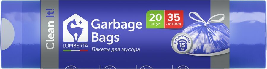 Пакеты для мусора LOMBERTA с затяжкой, 35л, 20шт (4 уп)