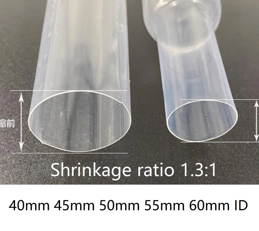 Термоусадочные трубки FEP 40-60 мм 60mm ID