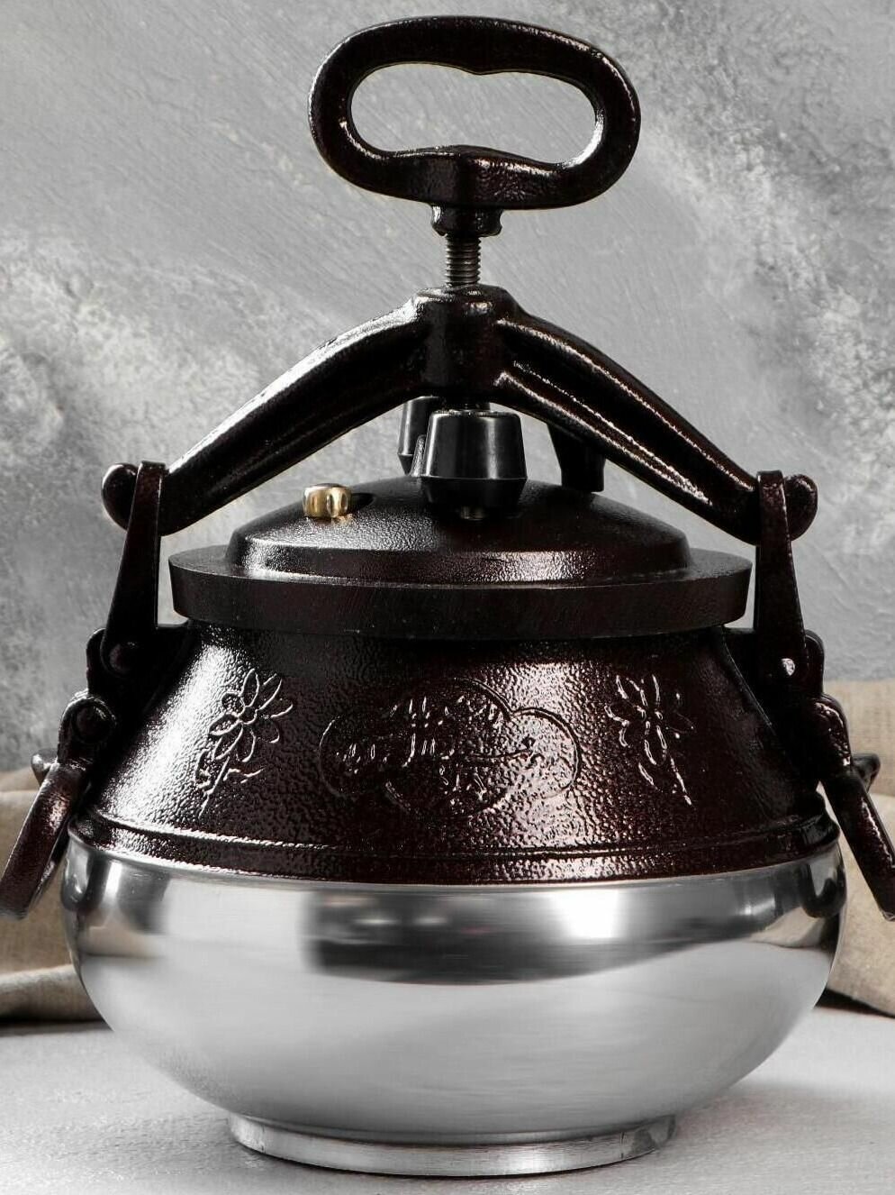 Казан алюминиевый 5л афганский двухцветный