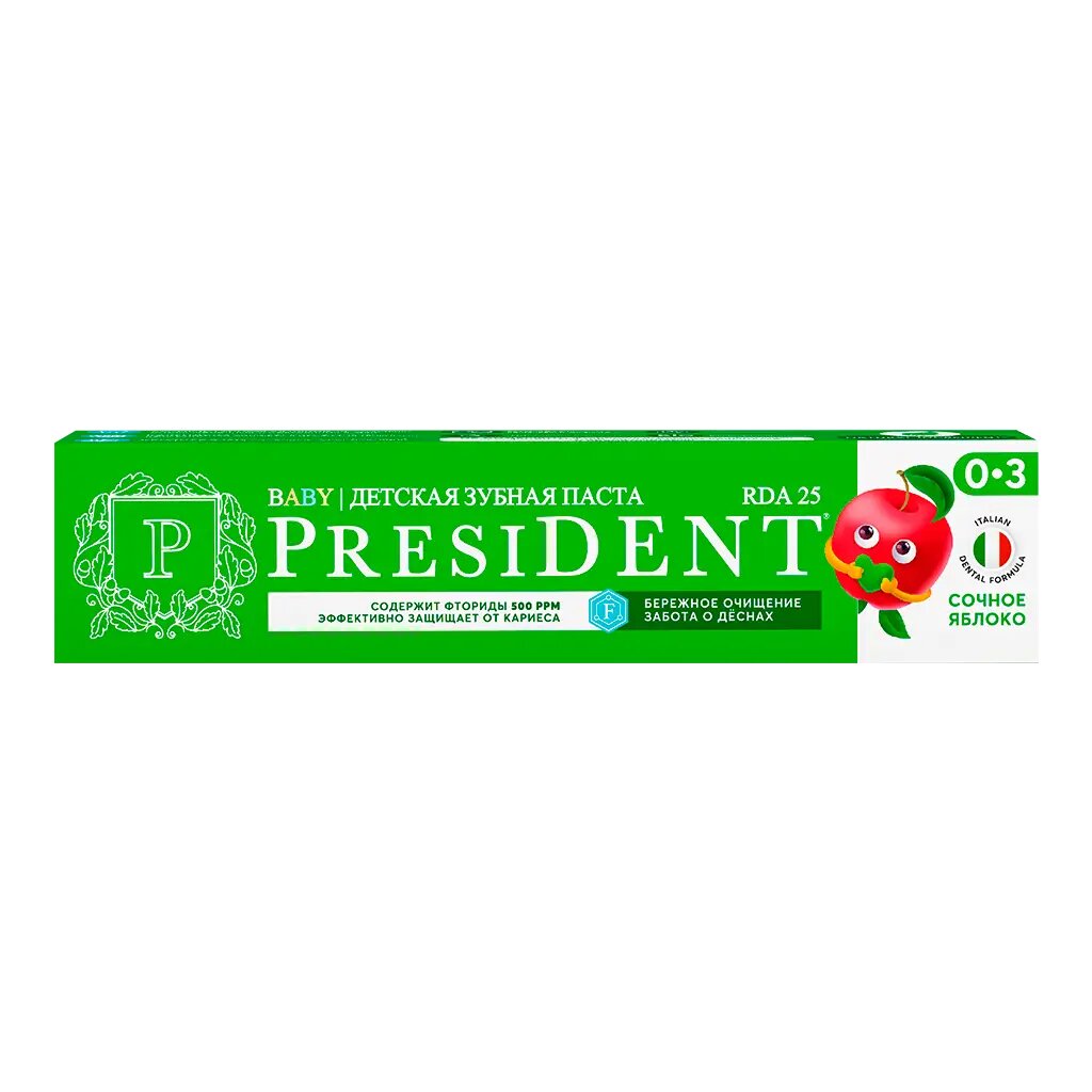 PresiDent Детская зубная паста Сочное Яблоко (RDA 25) 0-3 45 г 1 шт