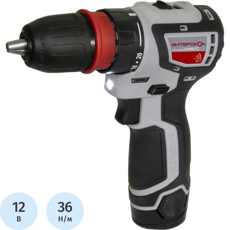 Дрель-шуруповерт аккум. бесщ. ИНТЕРСКОЛ ДА-10/12В минимакс 2х2Ач (687.2.2.77)