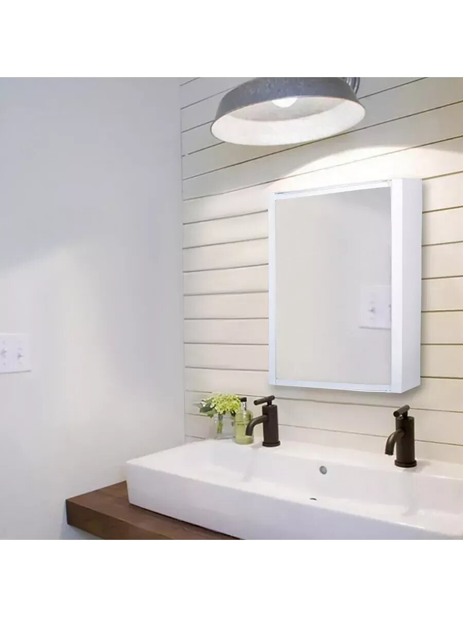 Шкафчик зеркальный "Hilton", белый