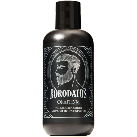 Лосьон после бритья Borodatos успокаивающий, 200 мл