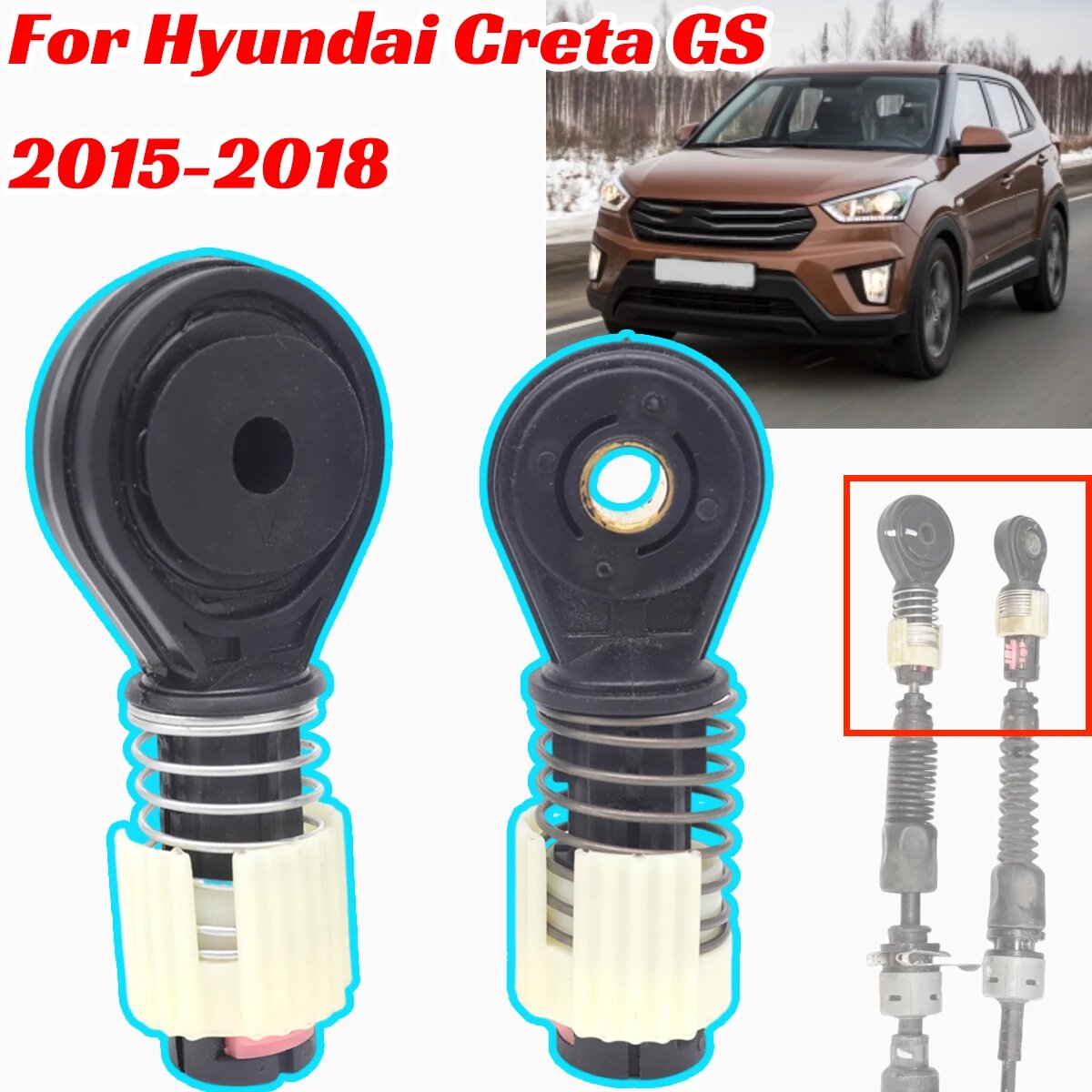 Комплект для Hyundai Creta GS 2015-2018, цанга троса переключения передач, ручная коробка передач, рычаг управления, селектор, концевая тяга, зажимы для автомобиля, 2pc