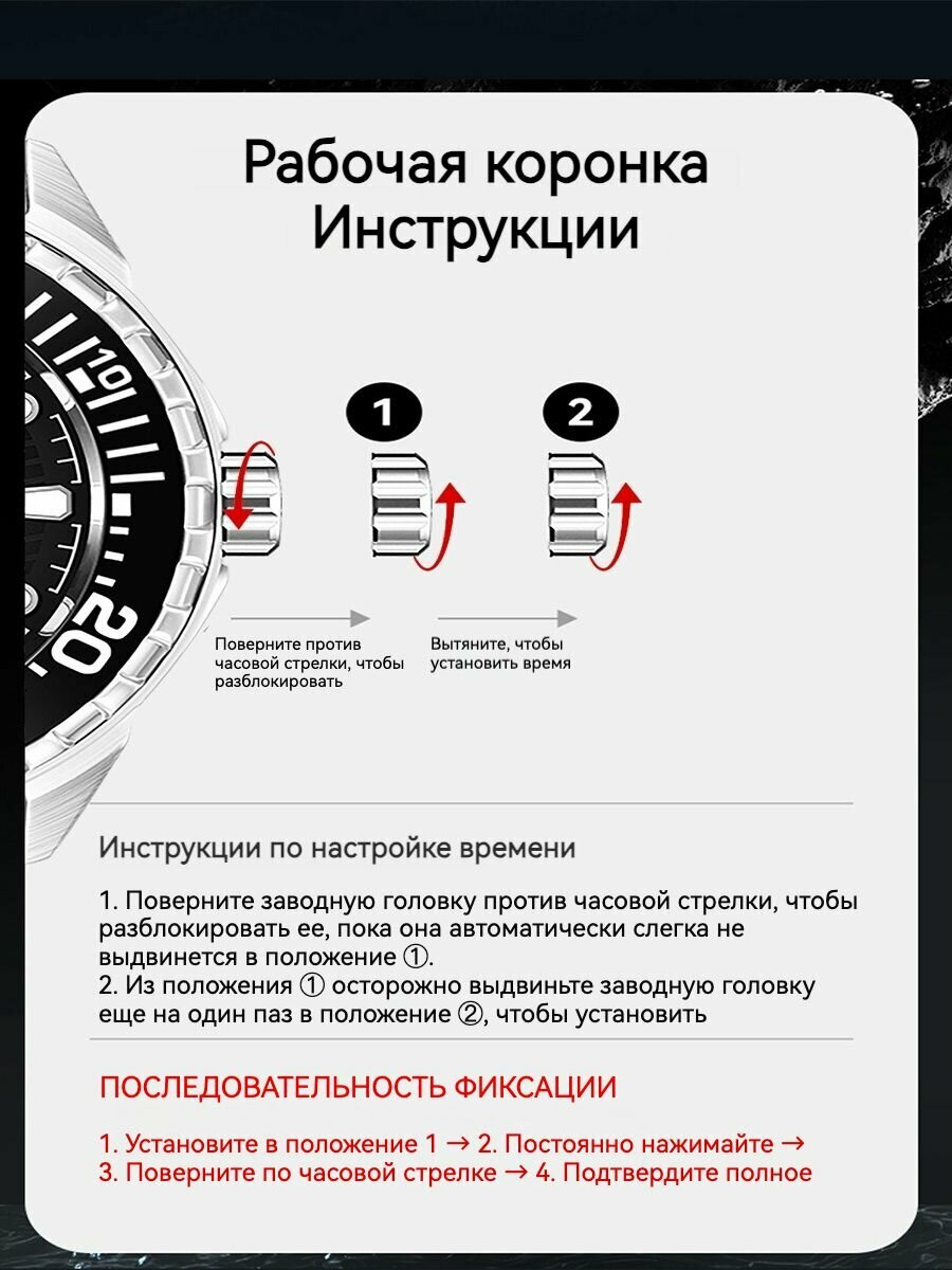 NORTH EDGE 2025 Новые мужские часы для дайвинга TRITON на солнечных батареях