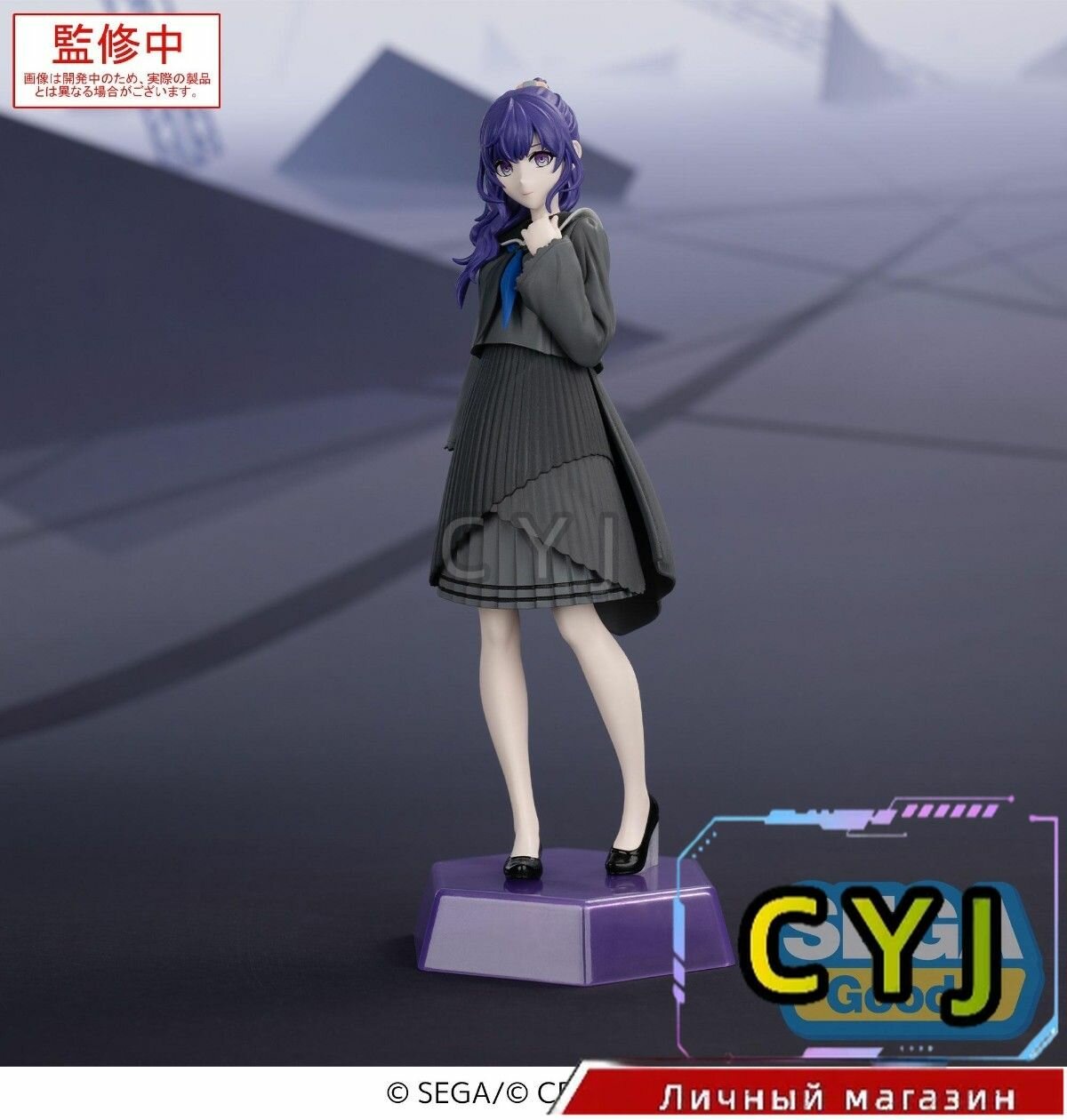 SEGA Аниме Фигура/HATSUNE MIKU: COLORFUL STAGE! Desktop Decorate Collections Asahina Mafuyu/CYJ