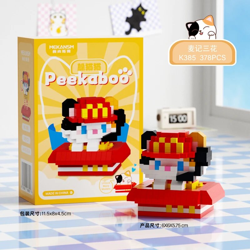 Конструктор Peekaboo K385, 378 деталей, фигурка кота