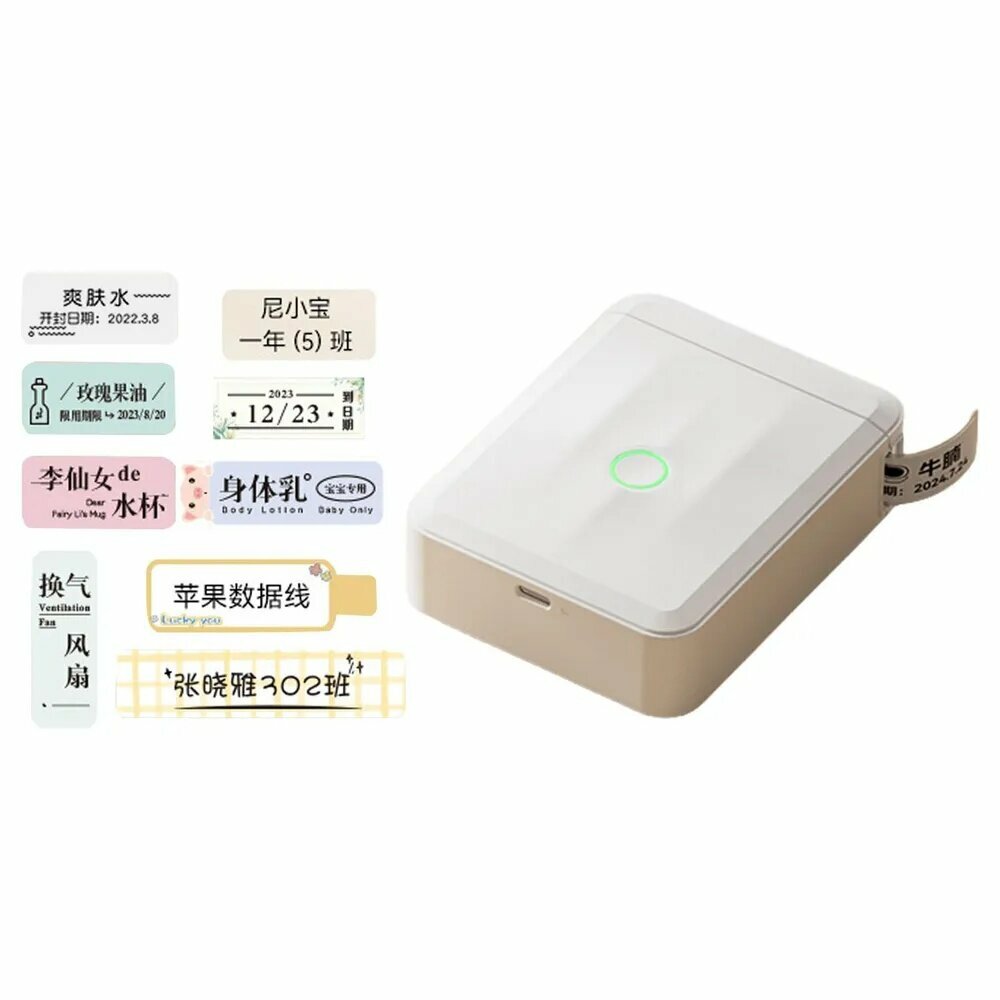 Портативный беспроводной принтер стикеров для мобильных рабочих мест и домашней организации