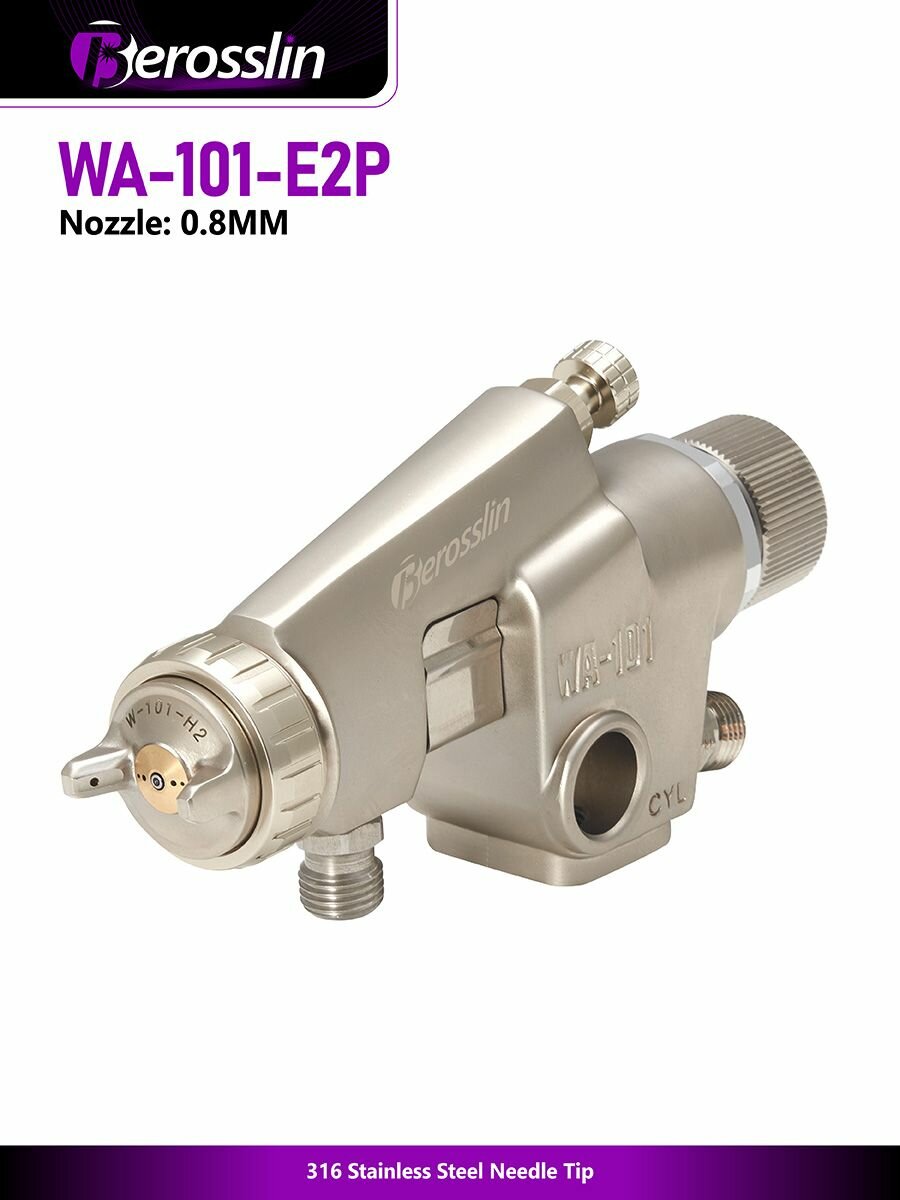 WA-101 Автоматический пистолет-распылитель Калибр 0,8 мм Алюминиевый корпус пистолета Сопло из нержавеющей стали 316