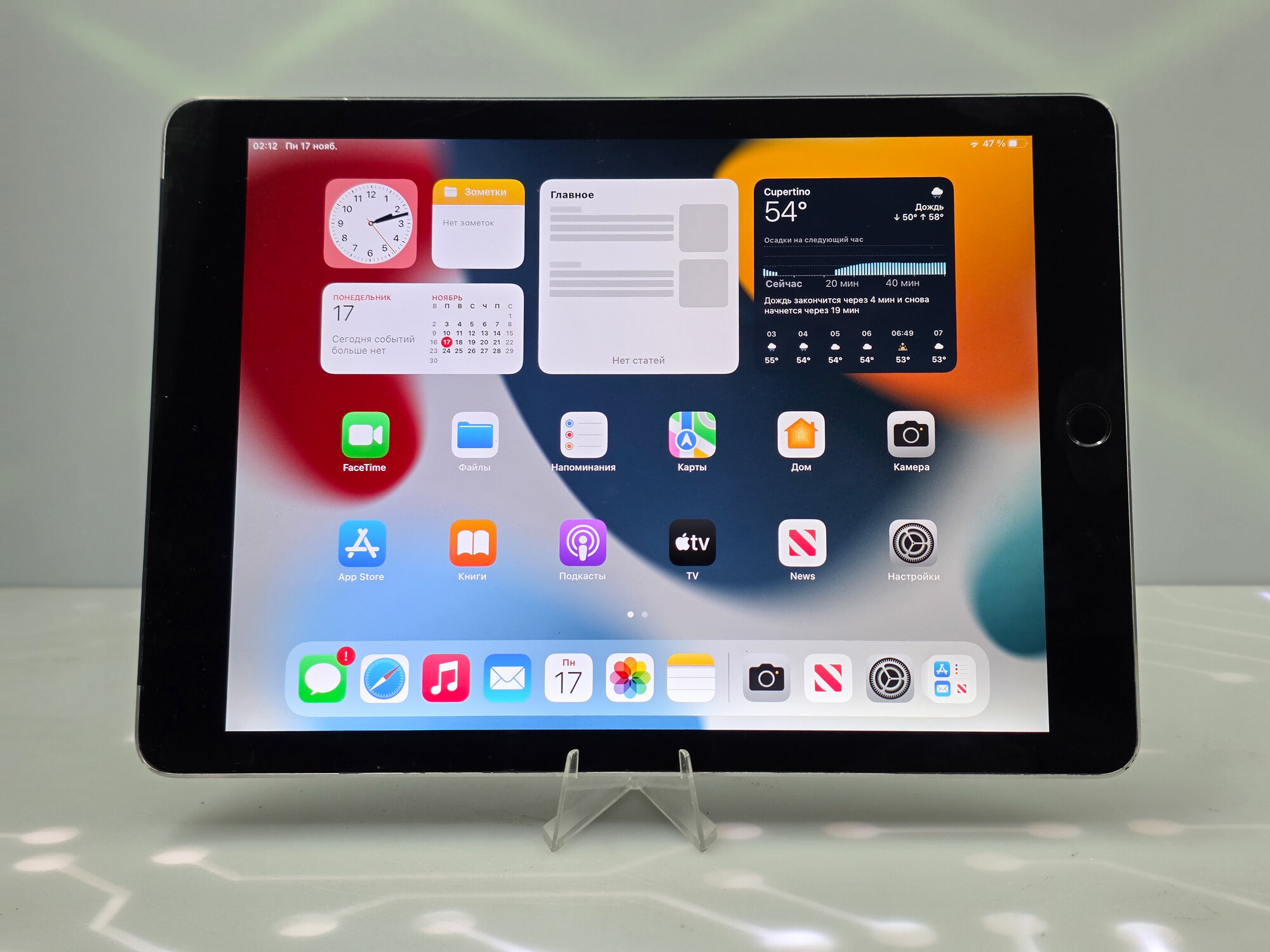 9.7" Планшет Apple iPad Air 2 2014 (2-го поколения, Wi-Fi + Cellular, MM) A1567 32Gb серебристый