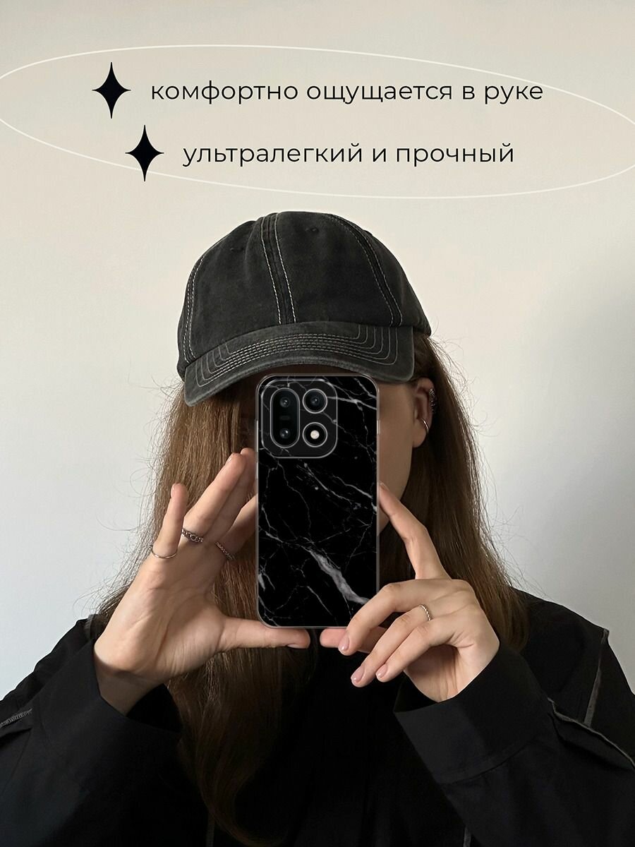 Силиконовый чехол на OnePlus 15 / Ван Плас 15 с принтом Черный минерал — фото 1