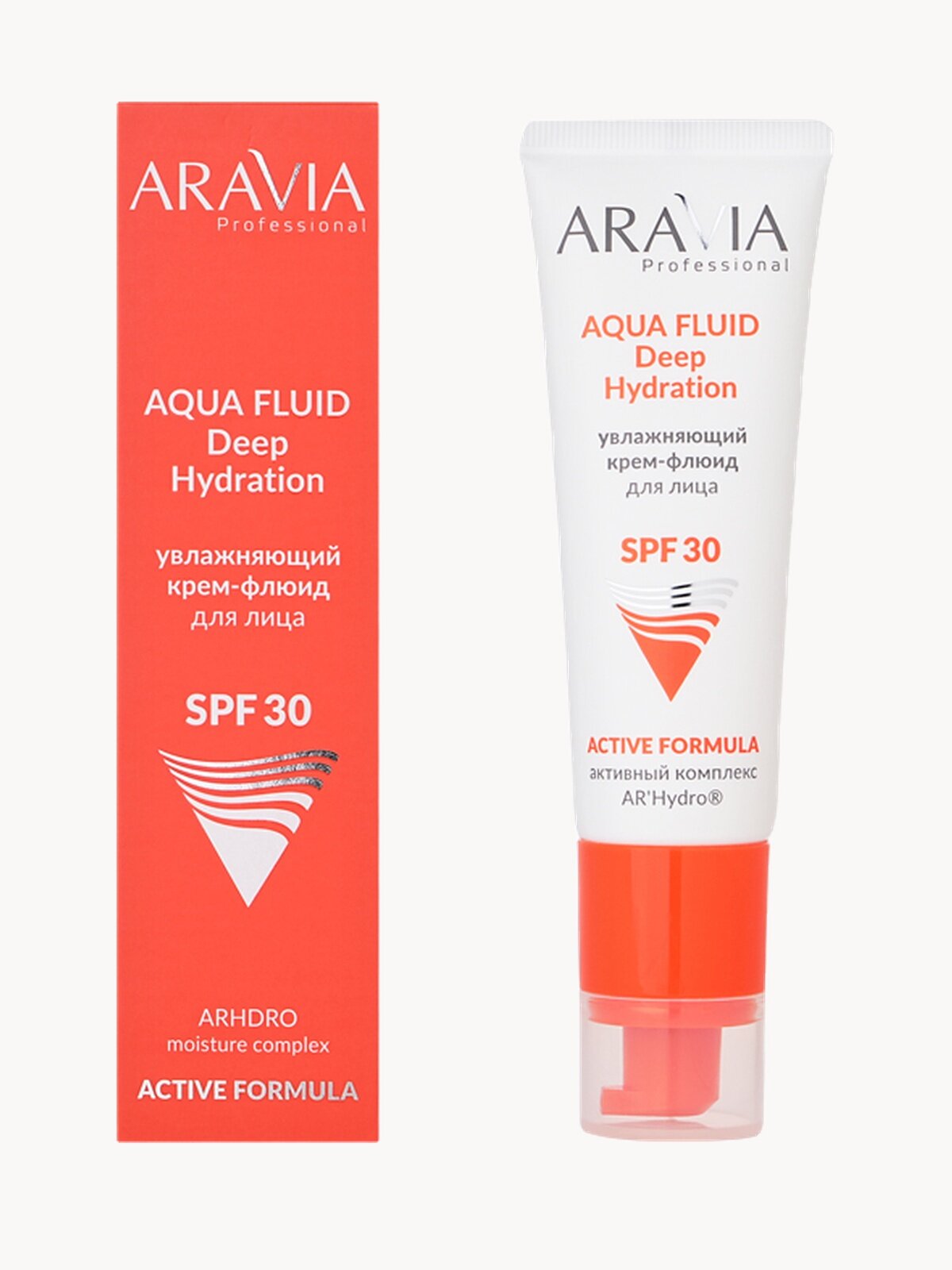 ARAVIA Увлажняющий крем-флюид для лица DEEP HYDRATION AQUA FLUID spf 30, 50 мл