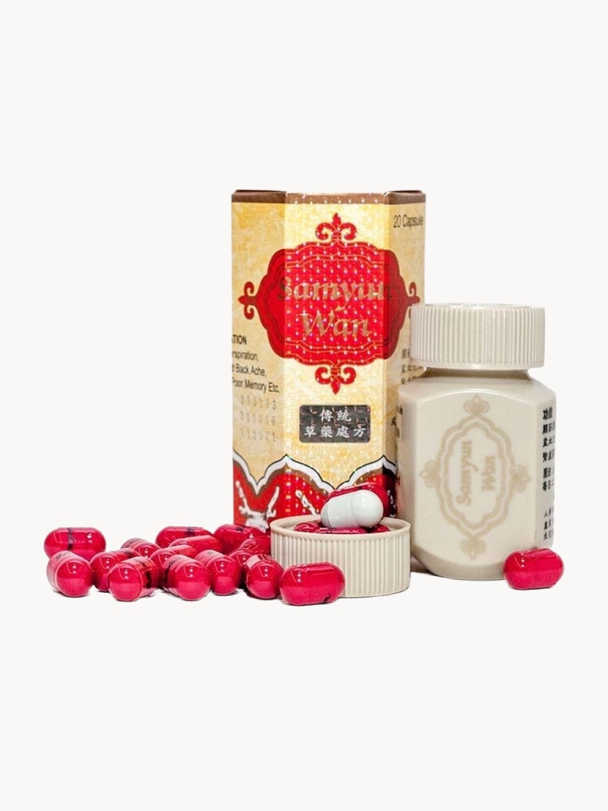 Капсулы для набора веса и мышечной массы гейнер SAMYUN WAN 20 капсул